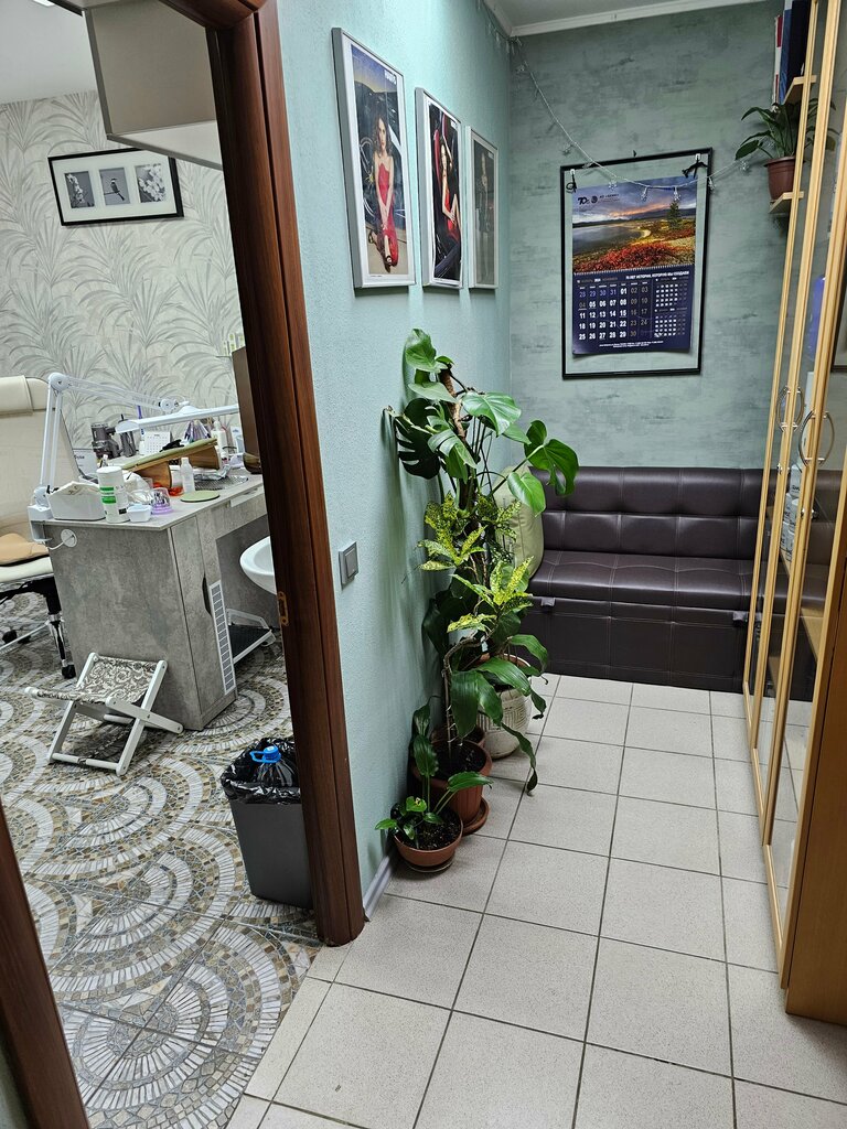 Podoloji Кабинет эстетики и подологии, Moskova, foto