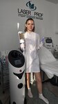 Laser Prof (Srednyaya ulitsa No:1/4, mikrorayon Sady Kalinina), epilasyon  Krasnodar'dan