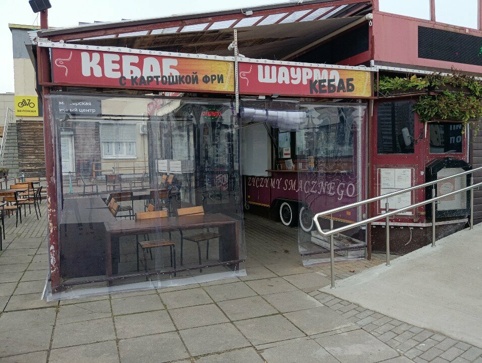 Fast food Жвавы кухар, Minsk, foto