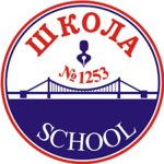 Школа № 1253, начальная школа (Timura Frunze Street No:3с2), i̇lkokul  Moskova'dan