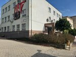 Çukurova Rehberlik Araştırma Merkezi (Adana, Çukurova, Belediye Evleri Mah., 84176. Sok., 7/1), eğitim merkezleri  Adana'dan