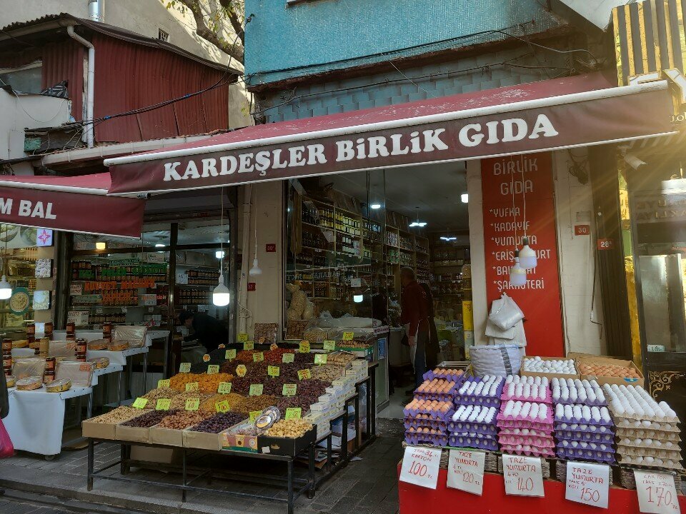 Market Kardeşler Gıda, İstanbul, foto