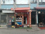 Dürümcü Kadir (İstanbul, Fatih, Küçük Ayasofya Mah., Küçükayasofya Medresesi Sok., 1B), fast food  İstanbul'dan