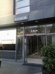 SmileEst (İstanbul, Kadıköy, Koşuyolu Mah., Muhittin Üstündağ Cad., 2), tıp merkezleri ve klinikler  İstanbul'dan