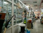 Хозтовары (Pobedy Street No:30), ev temizlik ürünleri  Ufa'dan