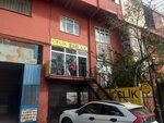 Çelik Brokers (İkitelli OSB Mah., Pik-Dökümcüler Sanayi Sitesi, B3 Blok, No:10, Başakşehir, İstanbul), emlak ofisi  İstanbul'dan