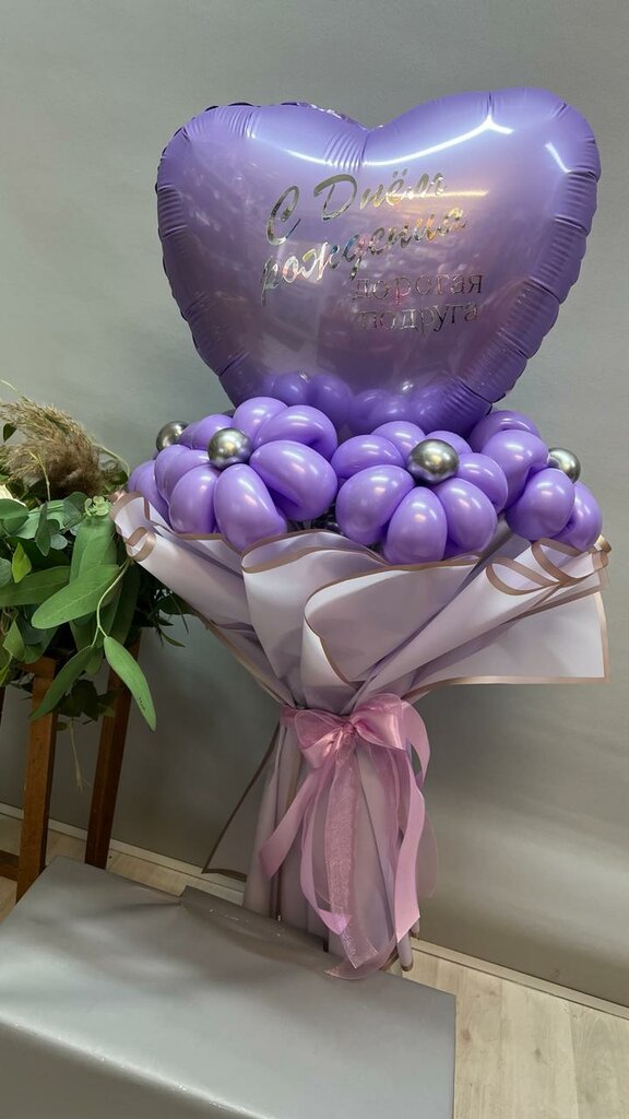 Kutlama ürünleri Мир Шаров, Rostov‑na‑Donu, foto