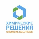 Химические решения (17th Vasilyevskogo Ostrova Line No:52к2), kimyasal madde üretici ve toptancıları  Saint‑Petersburg'dan