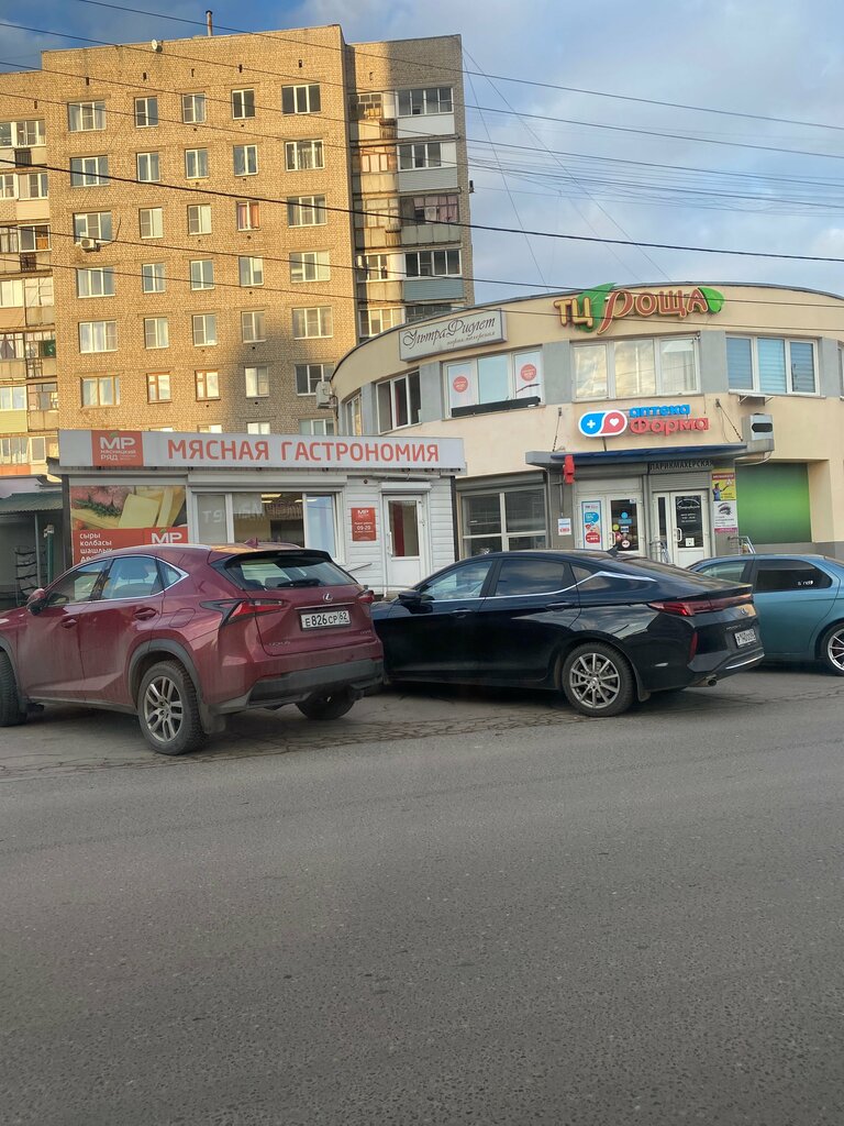Cep telefonu ve aksesuarları satış mağazaları MTS, Riazan, foto
