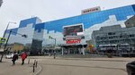 УРАЛСИБ (ulitsa Krasnoy Armii No:10), atm'ler  Krasnoyarsk'tan