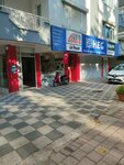 Heg Güvenlik (Avni Tolunay Cad., No:41, Muratpaşa, Antalya), güvenlik ve alarm sistemleri  Antalya'dan