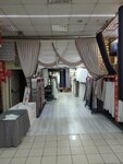 Renk Perde (Orta Mah., Topkapı Maltepe Cad., No:4, Bayrampaşa, İstanbul), perde ve korniş üreticileri  İstanbul'dan