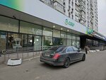 СберМобайл (Marksistskaya Street No:9), gsm operatörleri  Moskova'dan
