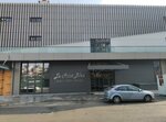 La Rose bleu (Alacaatlı Mah., Şehit Eren Bülbül Cad., No:42B/ 53 Çankaya, Ankara), düğün, toplantı salonu  Ankara'dan