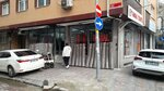 Hasal Tekstil (Telsiz Mah., Fesleğen Sok., No:12A, Zeytinburnu, İstanbul), kumaşçılar  İstanbul'dan