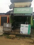 Nerotechplus (Abidjan, La commune Yopougon, Rue T72), telefon tamir servisi  Abican'dan