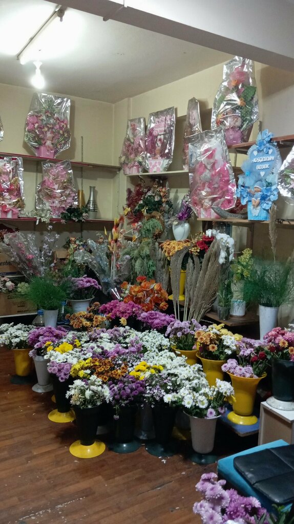Çiçekçiler Okyanus Çiçekçilik, İstanbul, foto