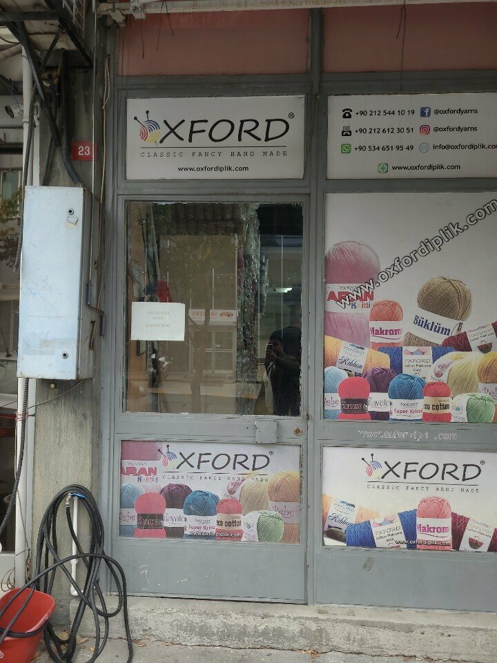 i̇plik dükkanı Oxford İplik, İstanbul, foto