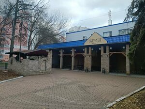 Мечта (Tsiolkovskogo Street No:3), kantin, yemekhane  Penza'dan