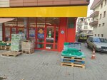 Şok (Ankara, Mamak, Tıp Fakültesi Cad., 157), süpermarket  Ankara'dan