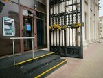 МТБАНК (Babrujskaja Street No:15), atm'ler  Minsk'ten