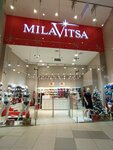 Milavitsa (Qabanbaı Batyr dańǵyly No:62), i̇ç giyim ve mayo mağazası  Astana'dan