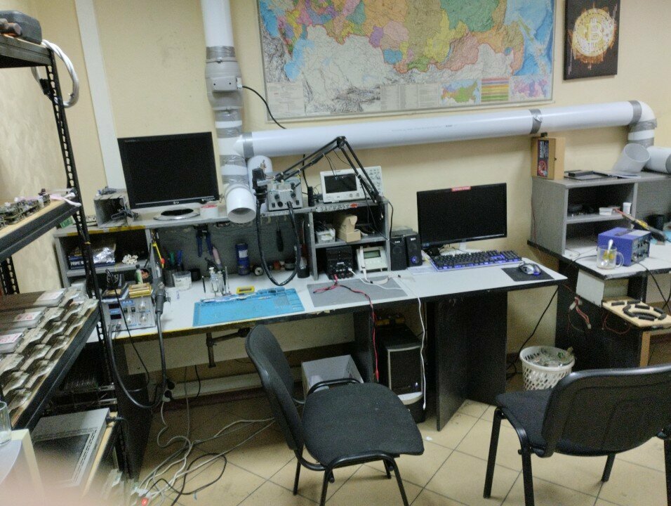 Bilgisayar teknik servisleri Димasic, Angarsk, foto