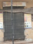 Aqsa Repairing Center (No:56, Township), beyaz eşya servisleri  Lahor'dan