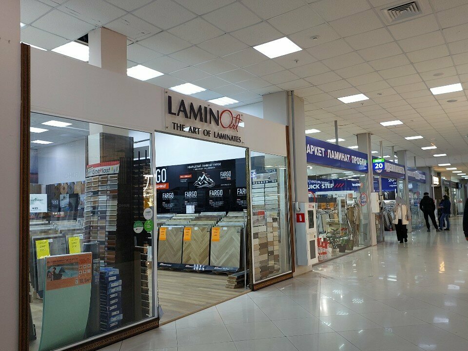 Zemin döşeme üretim ve satış firmaları Lamin Art, Novosibirsk, foto