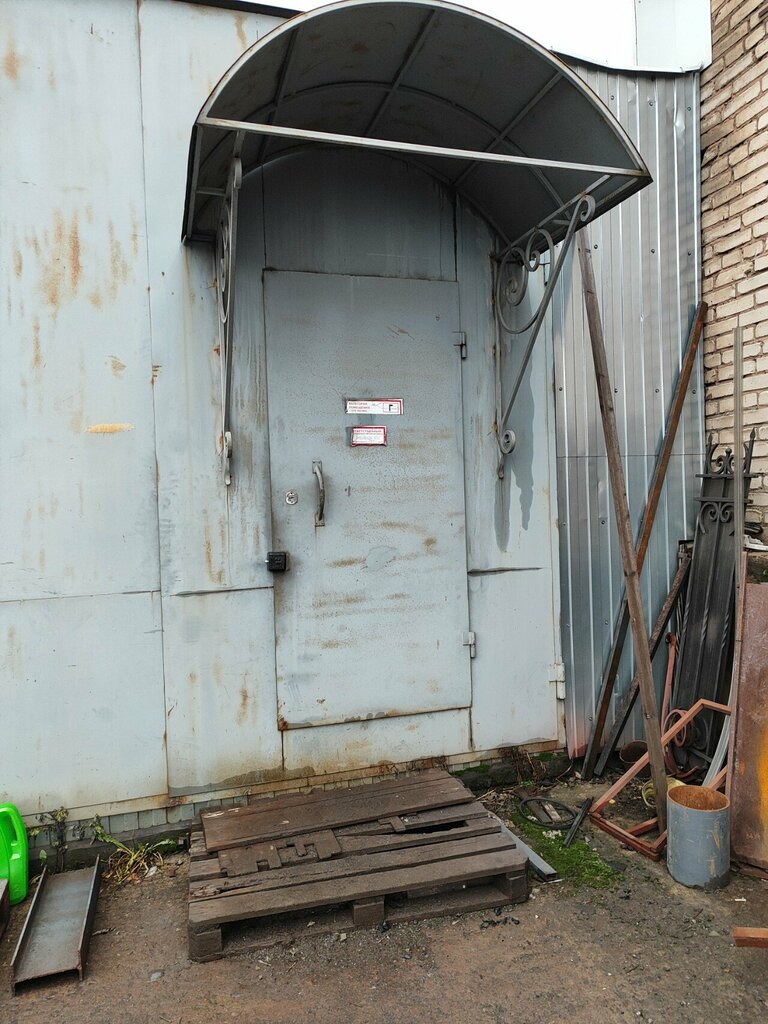 Sanayi kuruluşu Художественно-промышленный центр Комфорт-е, Tixvin, foto