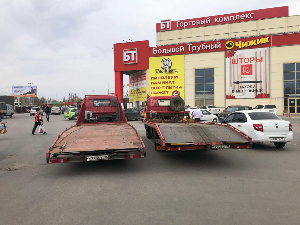 Çekici hizmeti Эвакуатор Лиски, Voronejskaya oblastı, foto