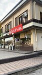 Baursak (Sugalliyata street No:99), hazır yemek teslim servisleri  Taşkent'ten
