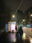 Metro Belomorskaya (Moscow, Smolnaya Street), toplu taşıma durağı  Moskova'dan
