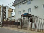 Siesta (Zolotisty proyezd No:11), otel  Anapa'dan