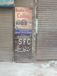 Sfc Sundar False Ceiling (Province of Punjab, Lahore, Sitara Colony), tavan sistemleri  Lahor'dan
