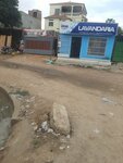 Pgb (Luanda Province, Municipality of Kilamba Kiaxi, Tecnotunel), çamaşırhaneler  Loanda'dan
