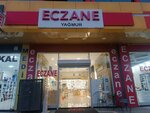 Yağmur Eczanesi (Antalya, Alanya, Oba Mah., Fidanlık Cad., 66A/J), eczaneler  Alanya'dan
