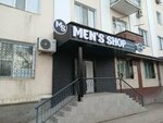 Men's shop balkhash (Aǵybaı-Batyr kóshesi No:18), giyim mağazası  Balkaş'tan