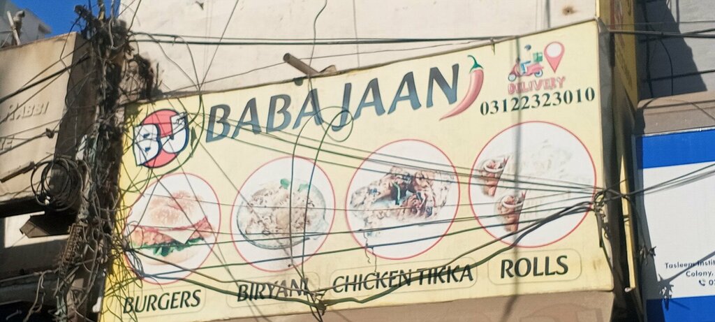 Restoran Baba jaan, Karaçi, foto