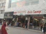 Cat walk (No:35, Gulberg 3, Liberty Market), ayakkabı mağazaları  Lahor'dan