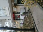 Farabi Gayrimenkul (Farabi Sok., No:49A, Çankaya, Ankara), emlak ofisi  Ankara'dan