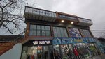 Step To Korea (Akimcan Ajı Sok. No:32, Jim Village), yabancı dil kursları  Oş İli'nden