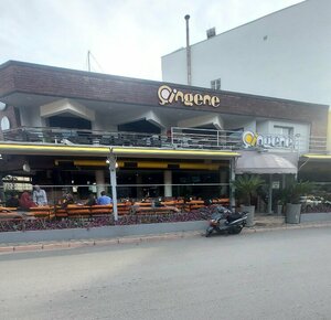 Çingene (Beyazevler Mah., 80003. Sok., No:14A, Çukurova, Adana), kafe  Adana'dan