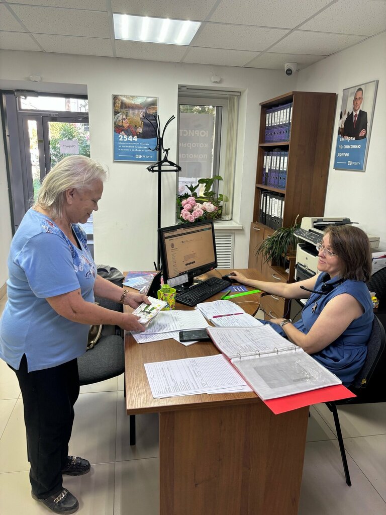Hukuk büroları Princip, Izhevsk, foto