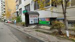 Модный дворик (proyezd Repina No:40), kuaförler  Krasnodar'dan
