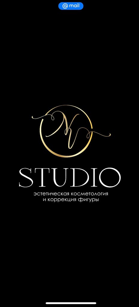 Güzellik salonu NV-Studio, Volgograd, foto
