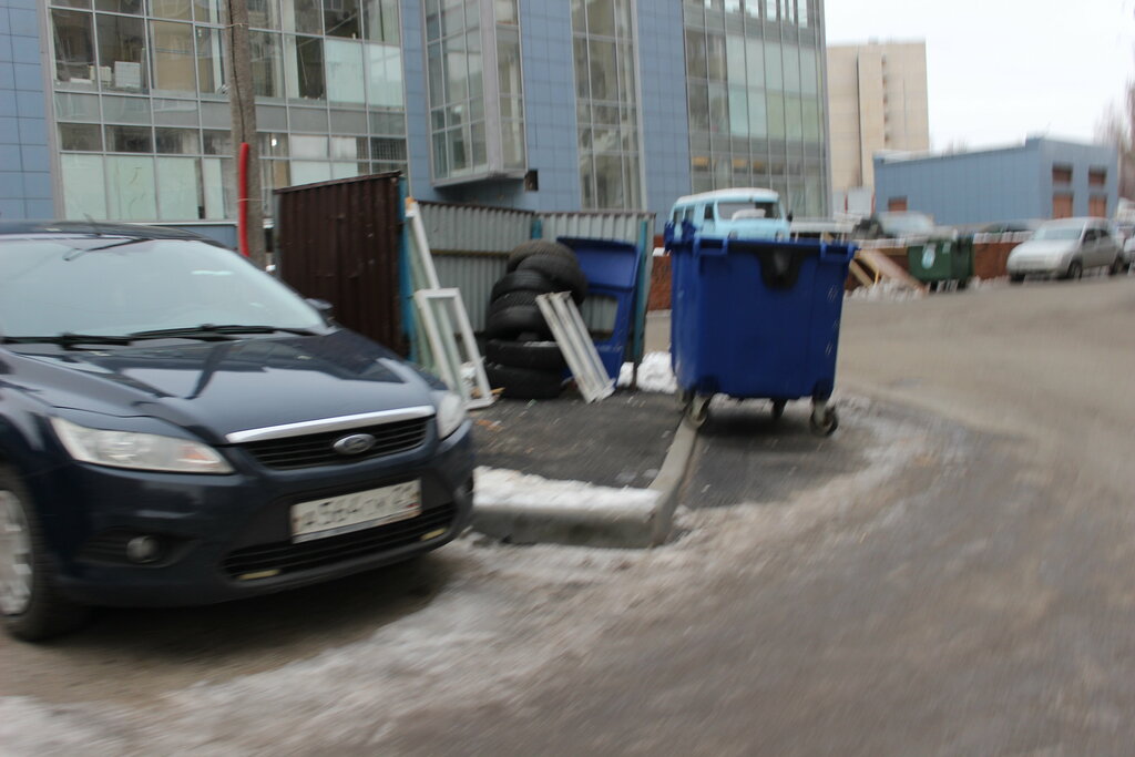 Çöp alanları Trash and garbage disposal area, Cheboksary, foto