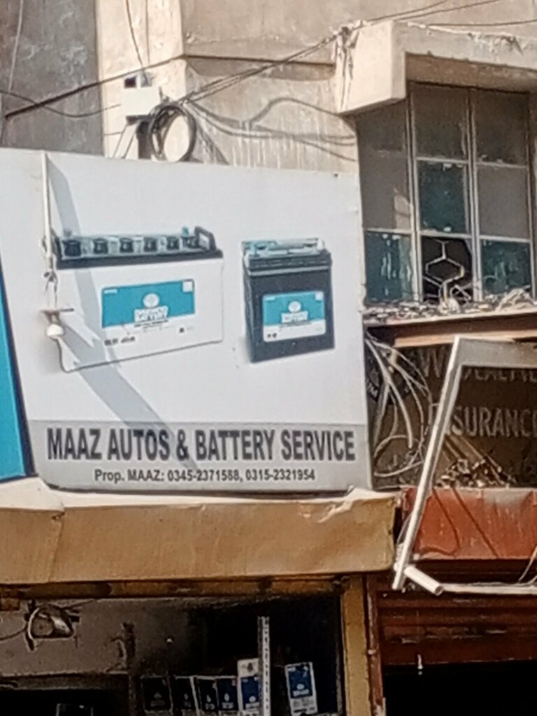 Akümülatör ve şarj cihazları Maaz Battery centre, Karaçi, foto