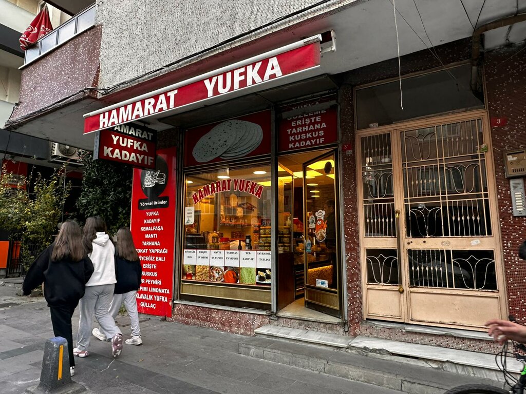 Yemek şirketleri Adıyaman Tütünü, İstanbul, foto