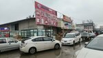 Santekhmir (Bishkek, Jumushchular Shaarchasy), banyo ve klozet mağazaları  Bişkek'ten